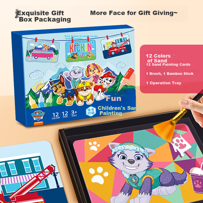 Детский набор для песочного рисования Paw Patrol с 12 цветами для детей 3-6 лет Цвет：Подарочная коробка с песочным
