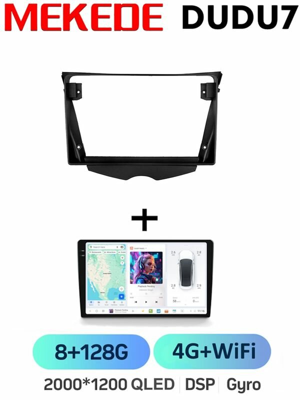 Магнитола 9" Mekede DUDU7 8/128 Gb для Hyundai Veloster FS 2011-2017 (B) carpay Android