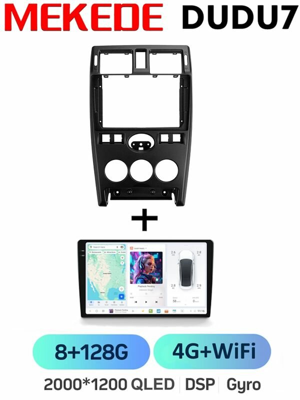 Магнитола 9" Mekede DUDU7 8/128 Gb для LADA Priora 1 2007-2013 F2 carpay Android