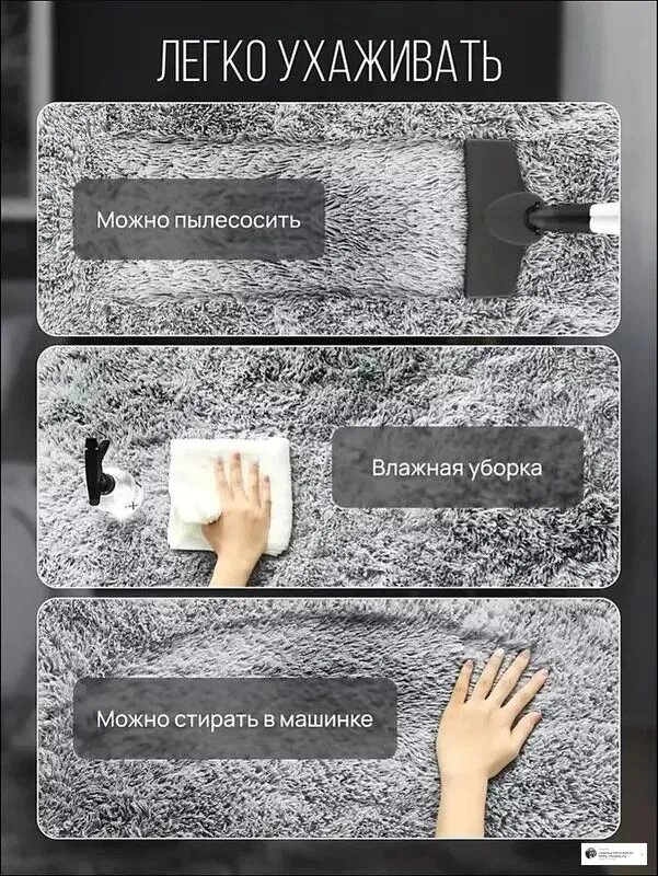 Ковер 60x160 см Пушистый ковер для гостиной спальни полиэстер 1 шт серый — фото 1