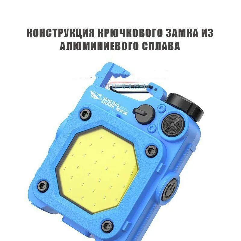 Фонарь-брелок；Фонарь-брелок；Фонарик наружный мини-брелок для ключей light с многоскоростной регулировкой — фото 1