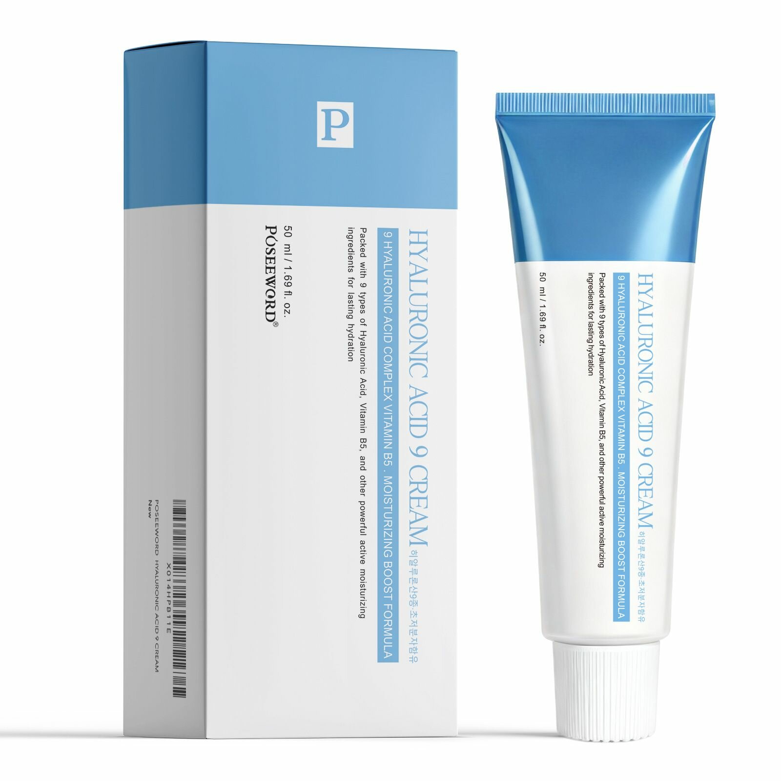 Крем с гиалуроновой кислотой № 9