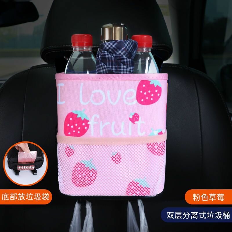 Автомобильный мусорный контейнер, автомобильный ящик для хранения, ящик для хранения в машине, мешок для мусора в машину, автомобильные аксессуары, увеличенный ящик для хранения.