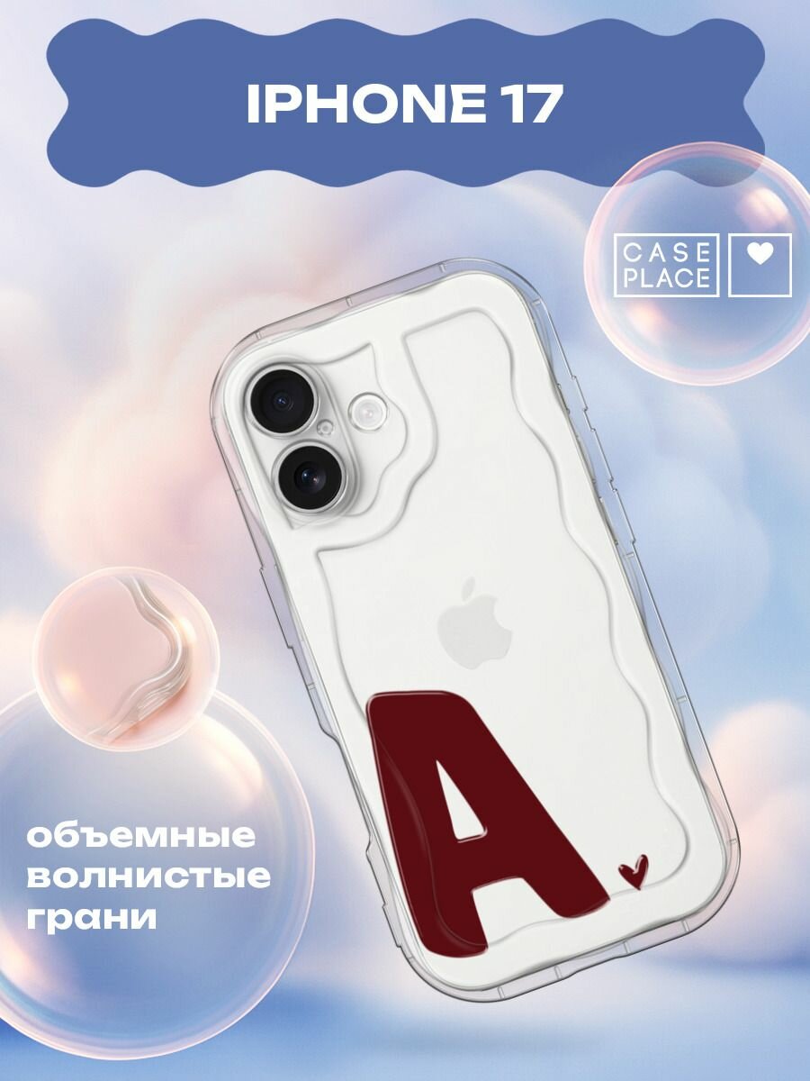 Чехол на Apple iPhone 17 / Айфон 17 с принтом Буква A бордо