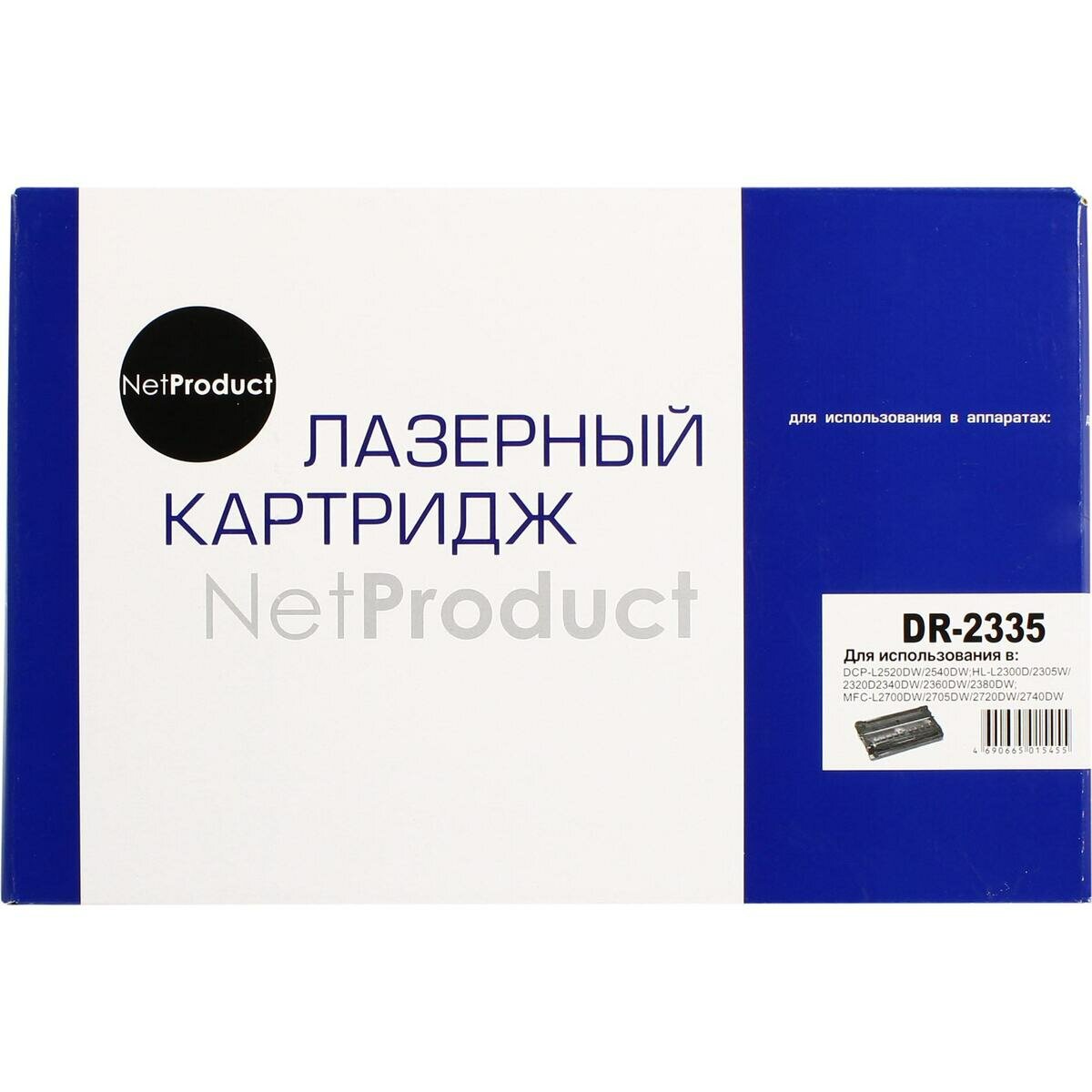 Netproduct DR-2335