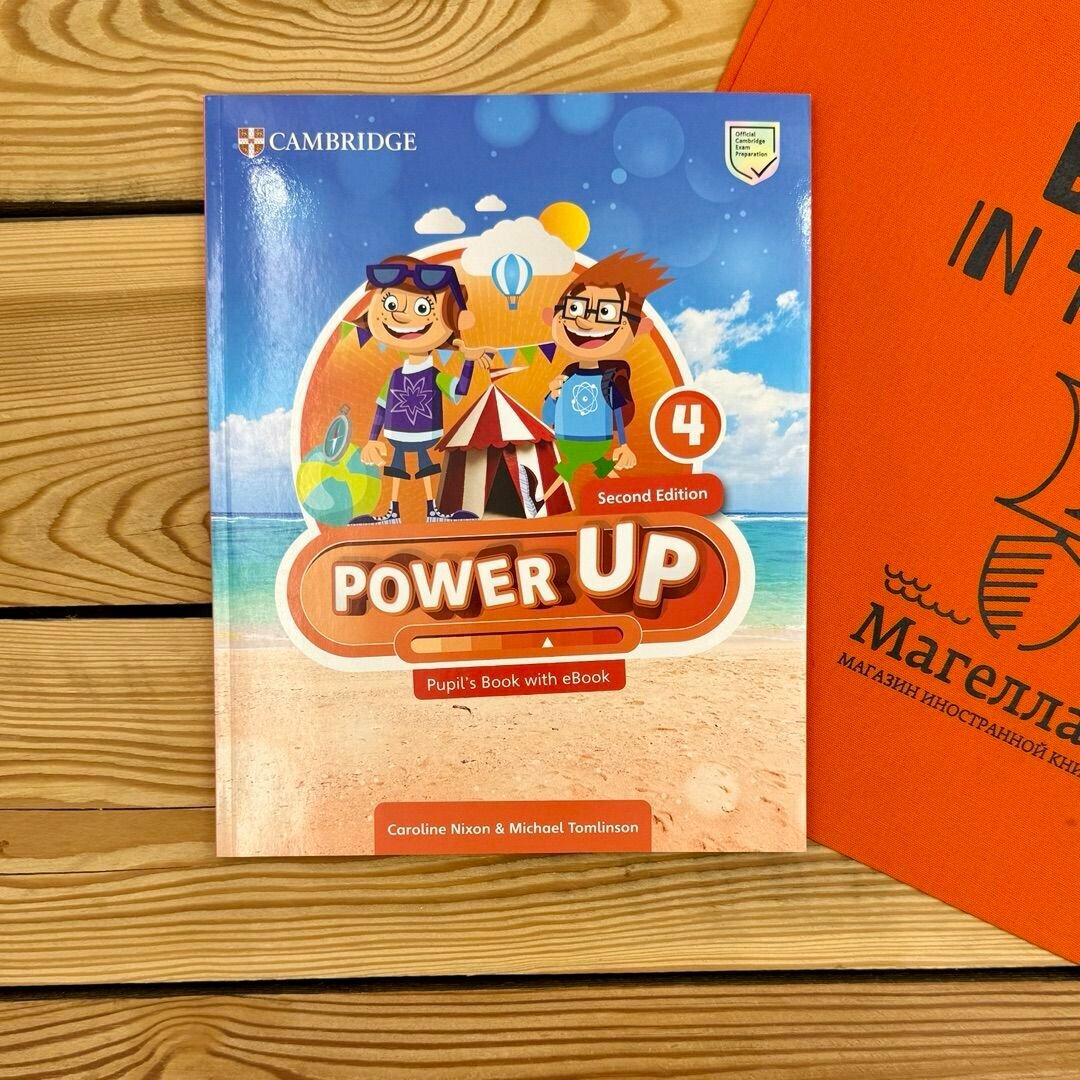 Power Up 2nd Ed Level 4 Pupil's Book with eBook/ Учебник Power up второй редакции с кодом к электронному учебнику на Cambridge One