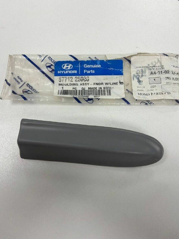 Молдинг крыла переднего правого Hyundai Accent (1999-2012)