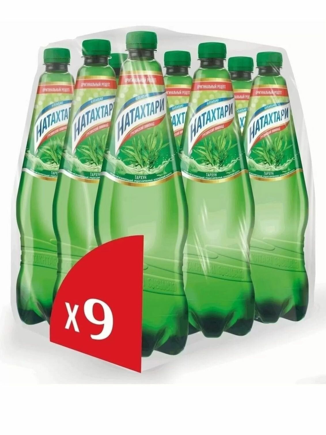 Лимонад Натахтари Тархун 1л х 9шт