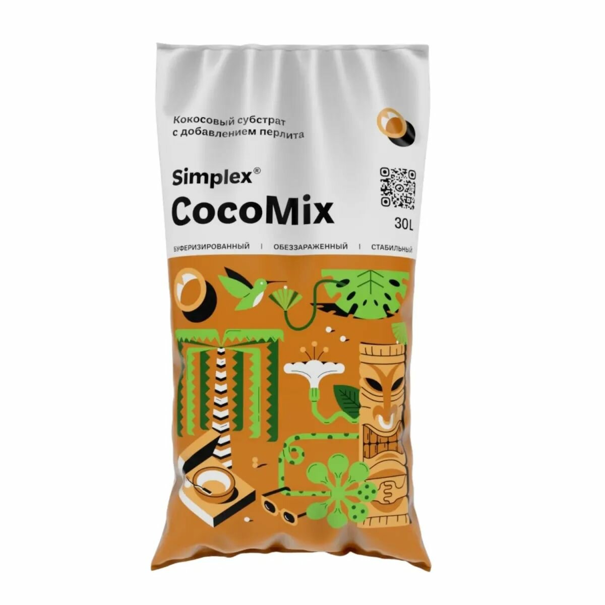 Кокосовый субстрат Simplex CocoMix с перлитом 30 л