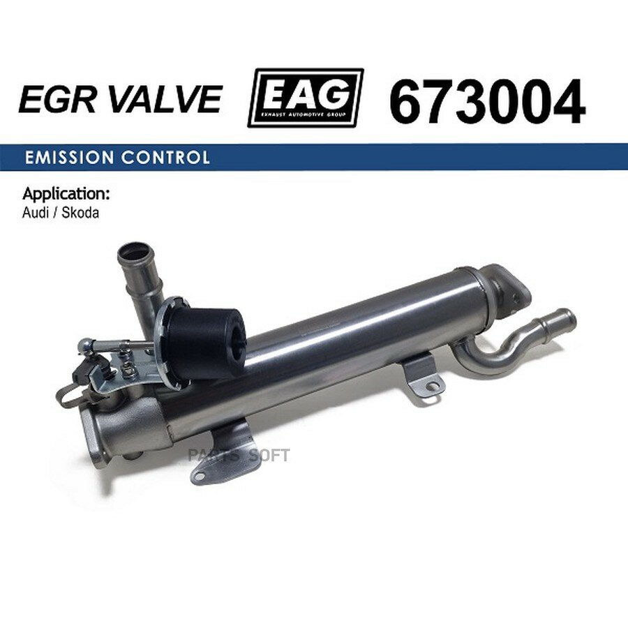 Радиатор охлаждения EGR от официального дистрибьютора, EAG, артикул 673004