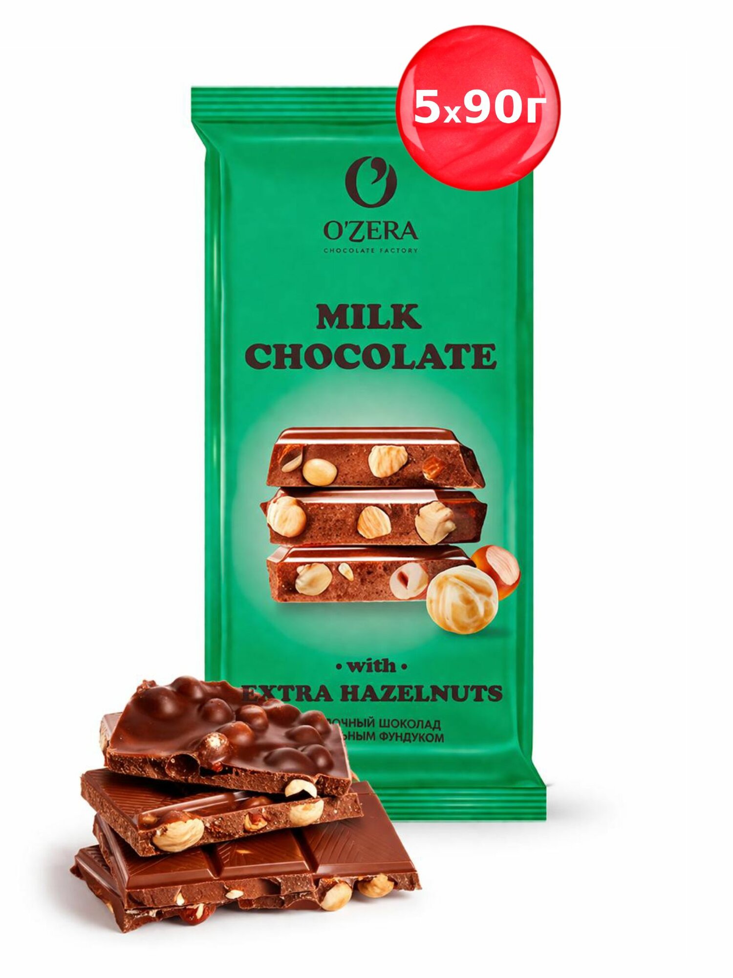 Шоколад Озера (OZera) молочный с цельным фундуком, 90 г х 5 шт