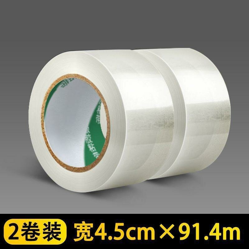 Прозрачная лента True Color, большой рулон, упаковочная лента, широкая лента с высокой адгезией