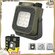 NITECORE NWL30 Фонарь-прожектор 3000 люмен Красный свет 18000mAh для работы