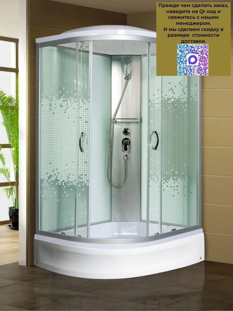 Душевая кабина Мономах 120/90/24 МЗ R