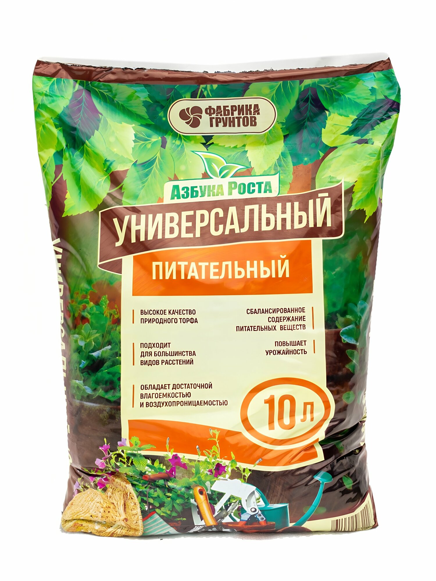Грунт Азбука роста, универсальный, 10 л, Фабрика грунтов