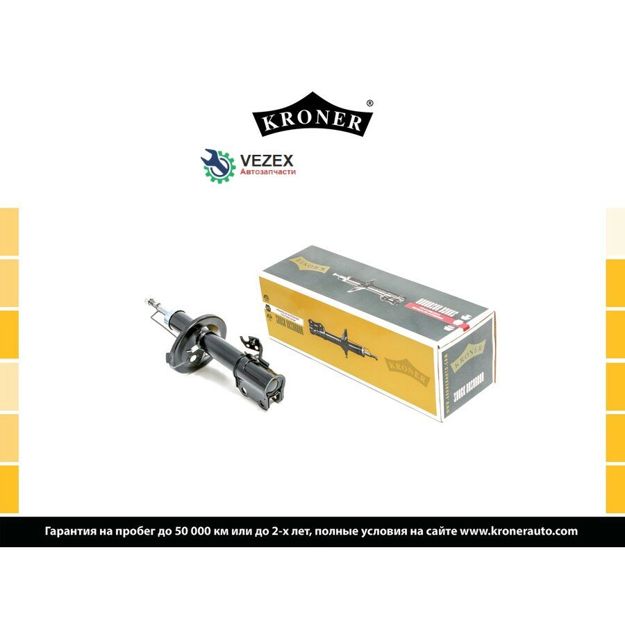 KRONER K3529295G Амортизатор подвески