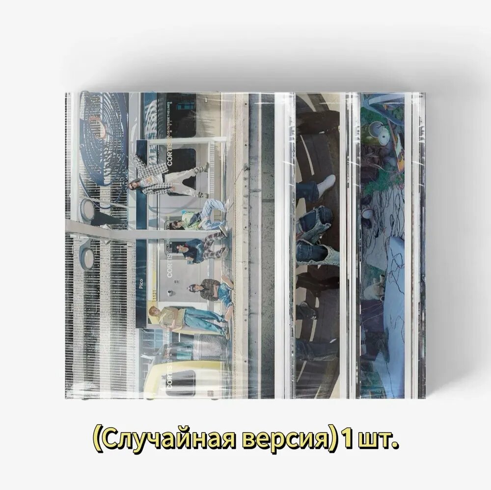 Альбом CORTIS - COLOURING OUTSIDE THE LINES The 1st EP Album (Случайная версия)
