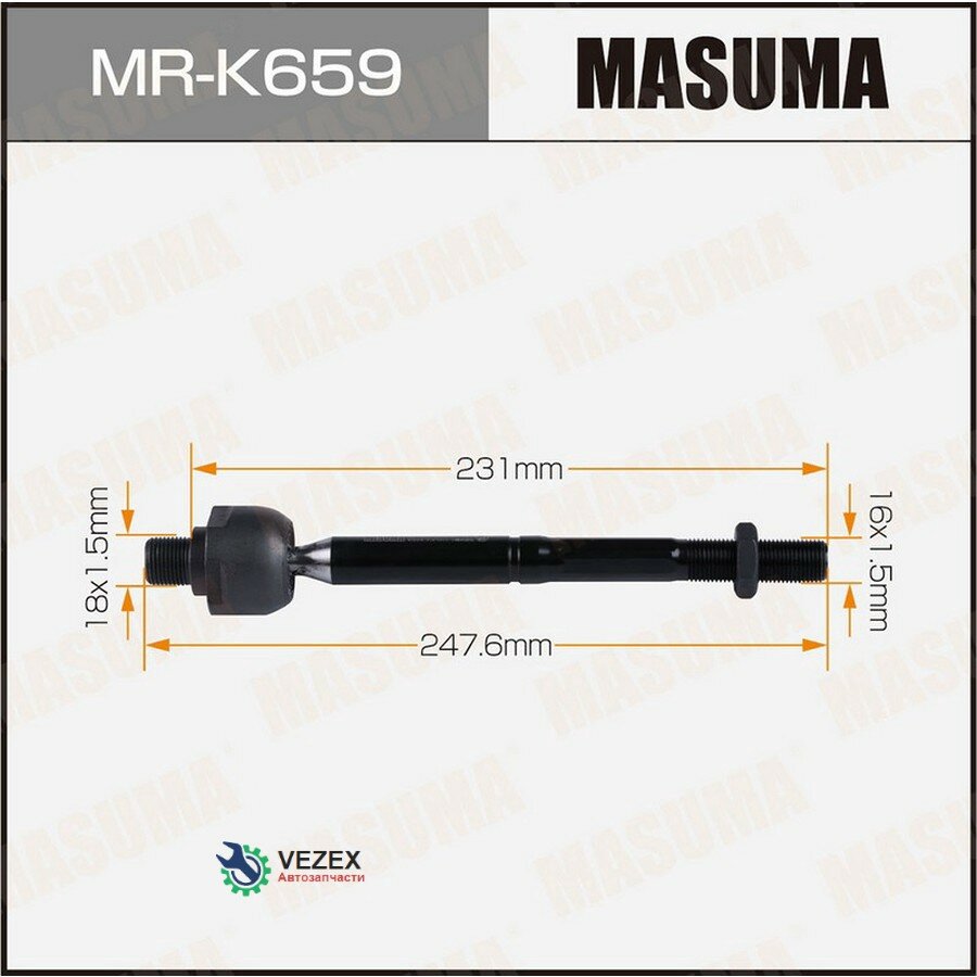MASUMA MR-K659 Тяга рулевая