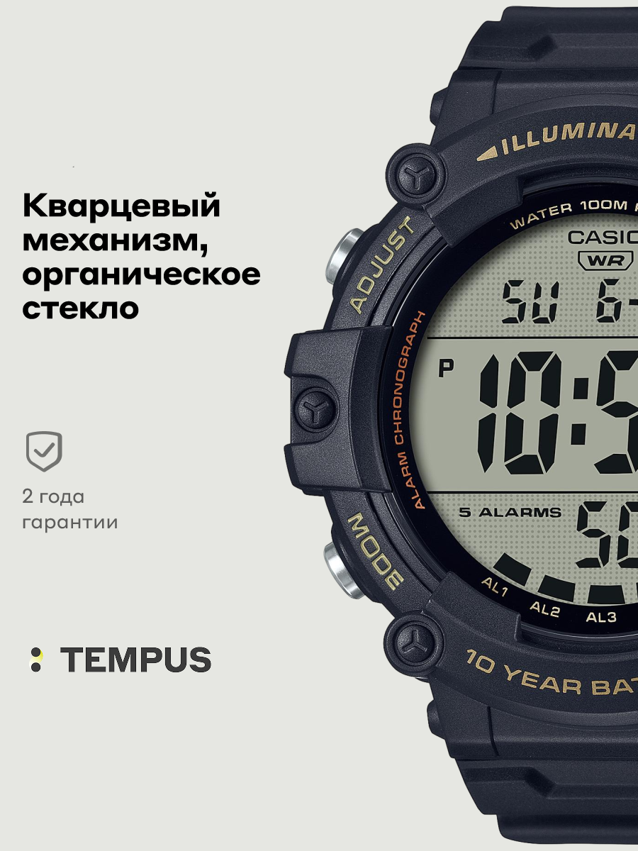 Наручные часы Collection