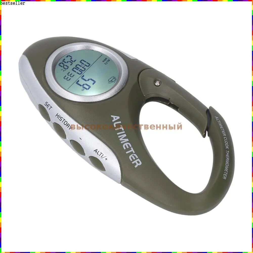 Цифровой барометр-высотомер с часами
