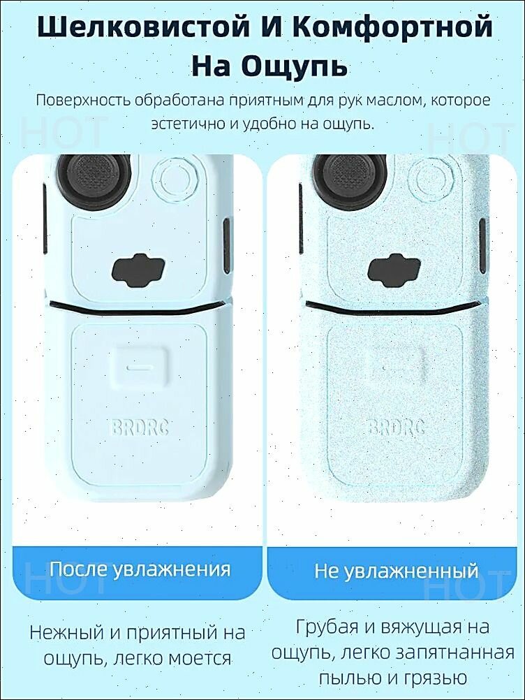 Силиконовый чехол для DJI Osmo Pocket 3 с защитой от царапин, гибкий защитный чехол