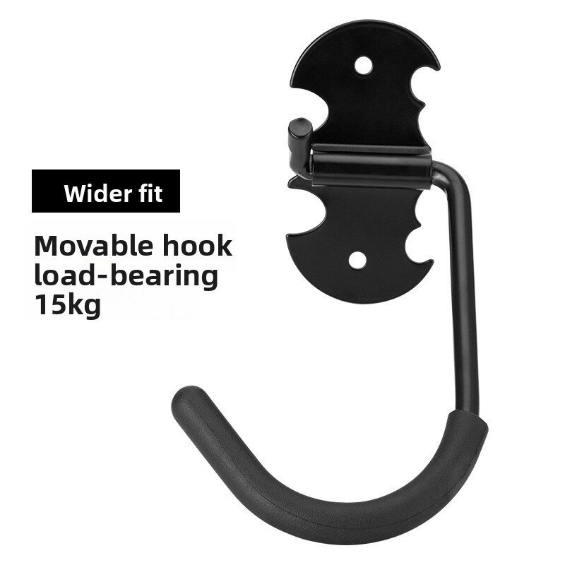 Крючок для велосипеда настенный бабочка для хранения дома гаража короткий