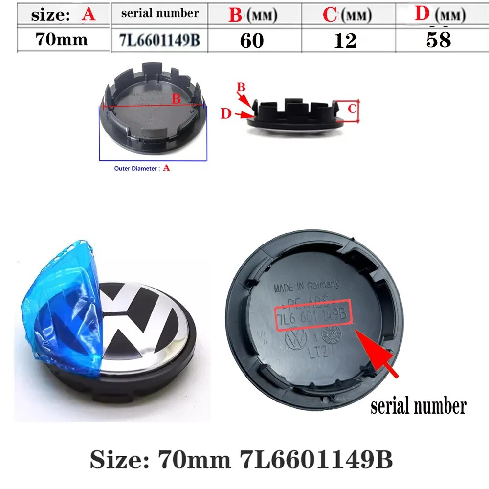 Комплект из 4 колпаков ступицы колес VW Polo, Golf 4/5/6/7, Touran, CC, Passat B5/B6/B7, 55/56/65/70/76 мм