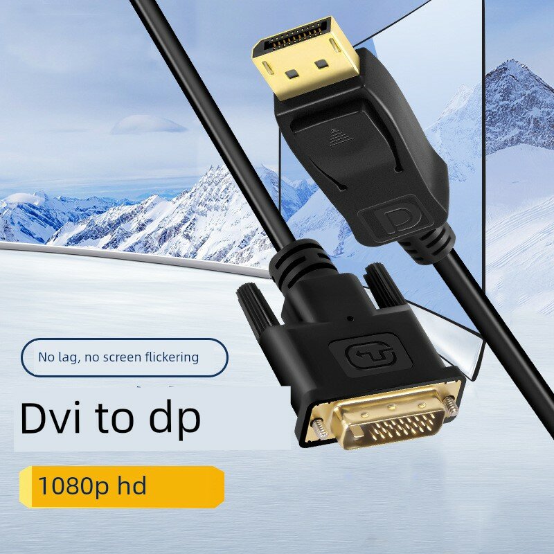 Кабель DVI-D на DisplayPort, интерфейс DVI-D на DisplayPort, разъем DVI-D на DisplayPort, кабель DVI-D на DisplayPort
