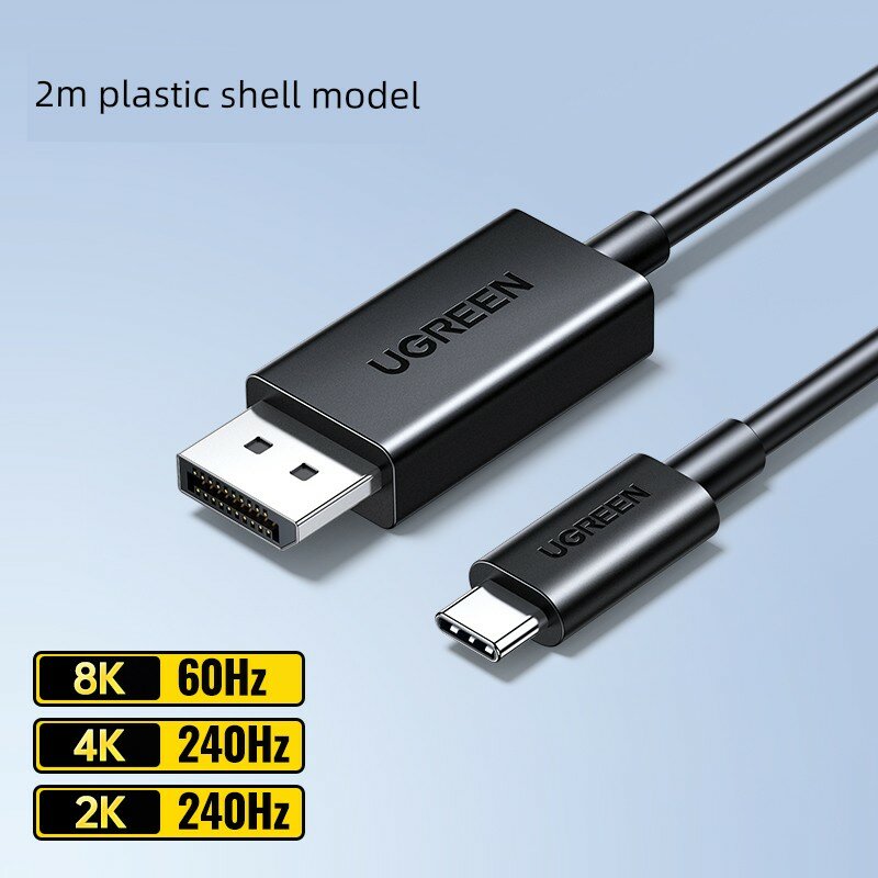 Кабель UGREEN USB-C на DisplayPort 1.4 (8K) DP1.4[8K/60Hz-Пластиковый корпус, обсидиановый черный]- 2m лет_1m