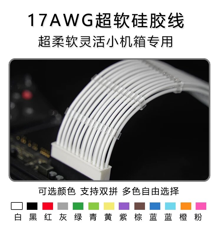 Кабель питания для видеокарты с 16-контактным разъемом, кабель для видеокарты 5090 с угловым разъемом, адаптерный