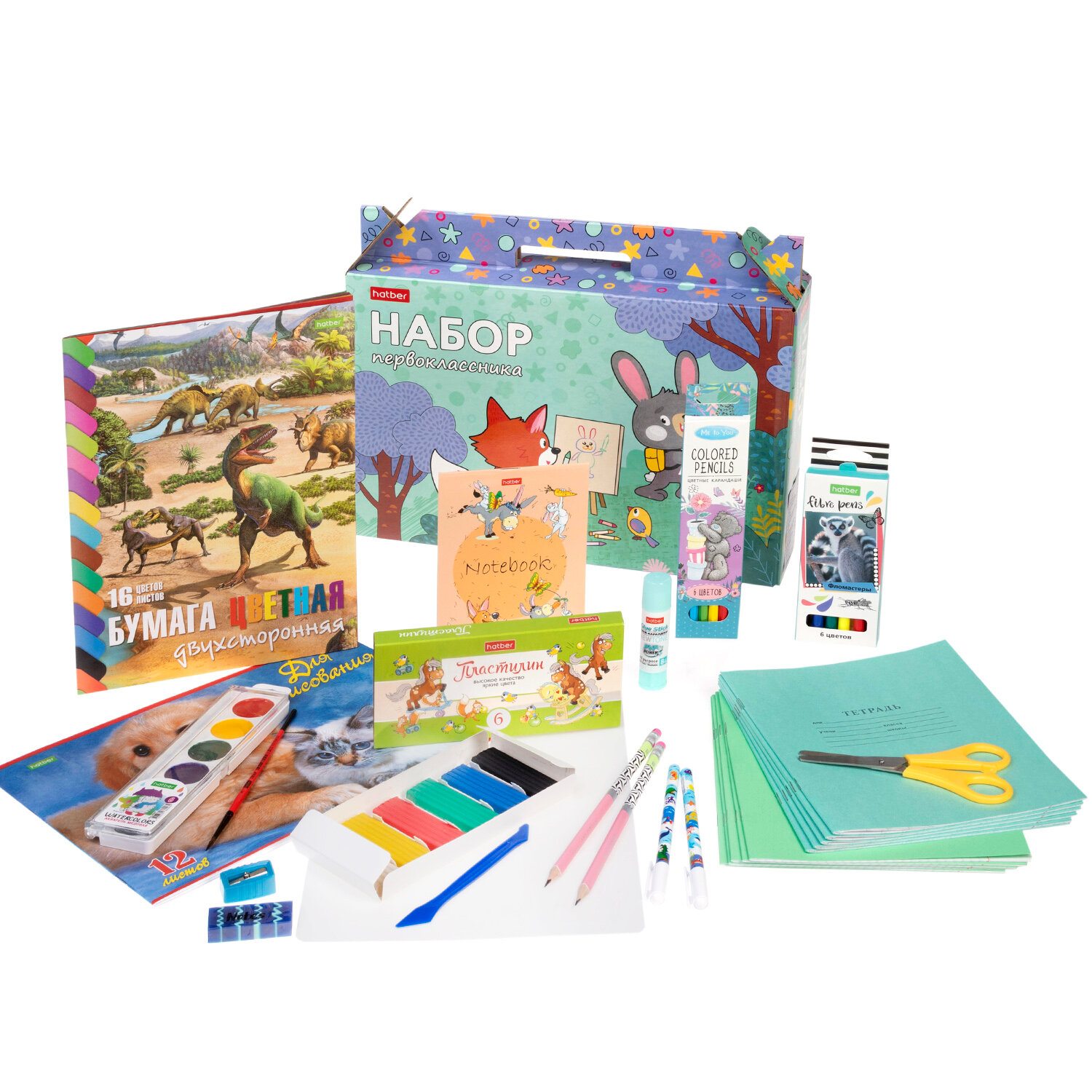 Набор первоклассника 27 предметов в подарочной коробочке Вперед к знаниям