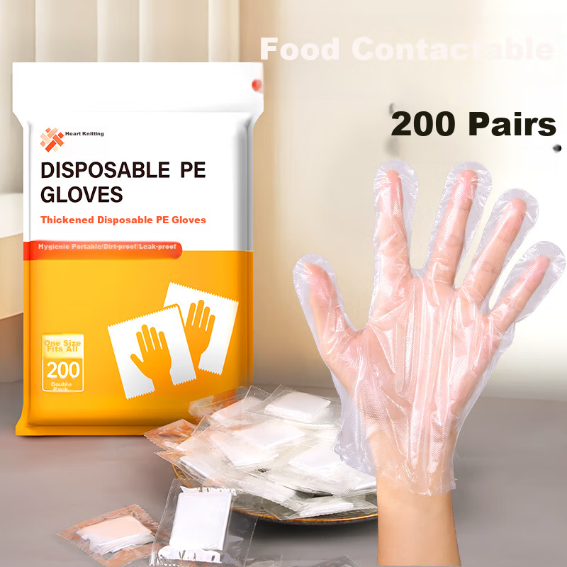 Одноразовые перчатки Xinzhi PE 200 пар, индивидуальная упаковка, пищевой класс, утолщенные, для кухни и уборки