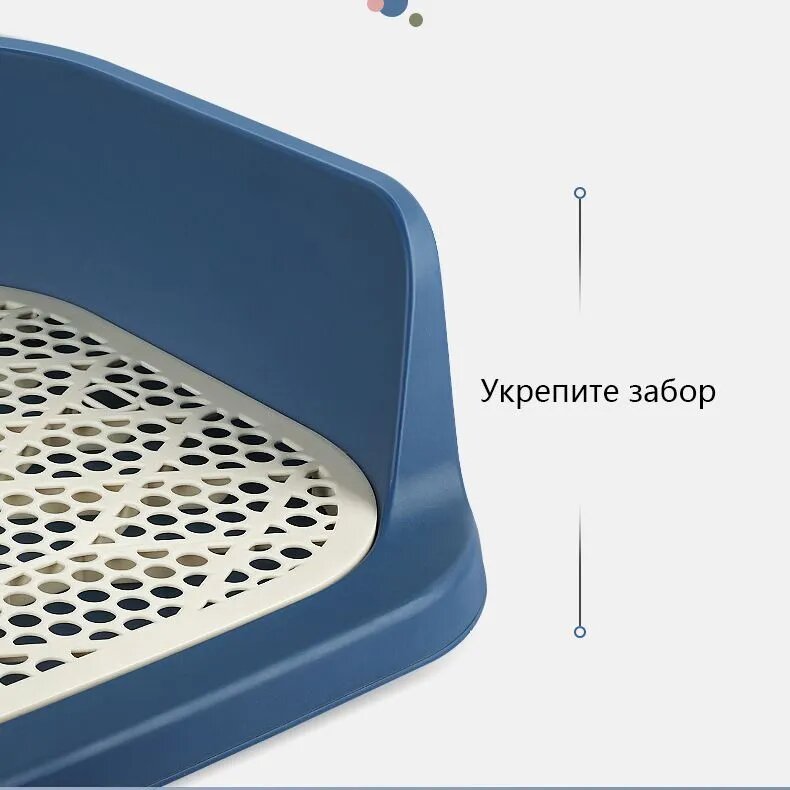 Туалет для животных, квадратный, открытый, с бортиком и решеткой, для собак и кошек, серый, 51x41x14 см — фото 1