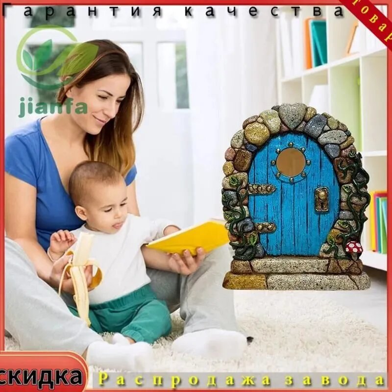 Интерьерное украшение в виде резной двери из дерева для дома, сада, дачи, декор, размер 30x20 см — фото 1