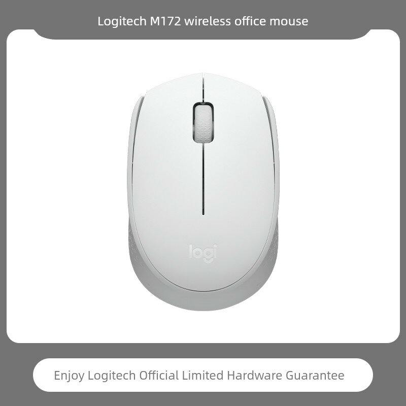 Logitech M172 Беспроводная мышь для детей школьников USB оптическая компьютерная лэптоп перламутрово-белая мышь