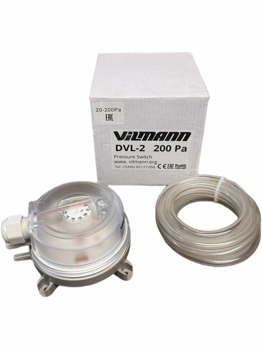 Датчик перепада давления DVL-2 200 Pa