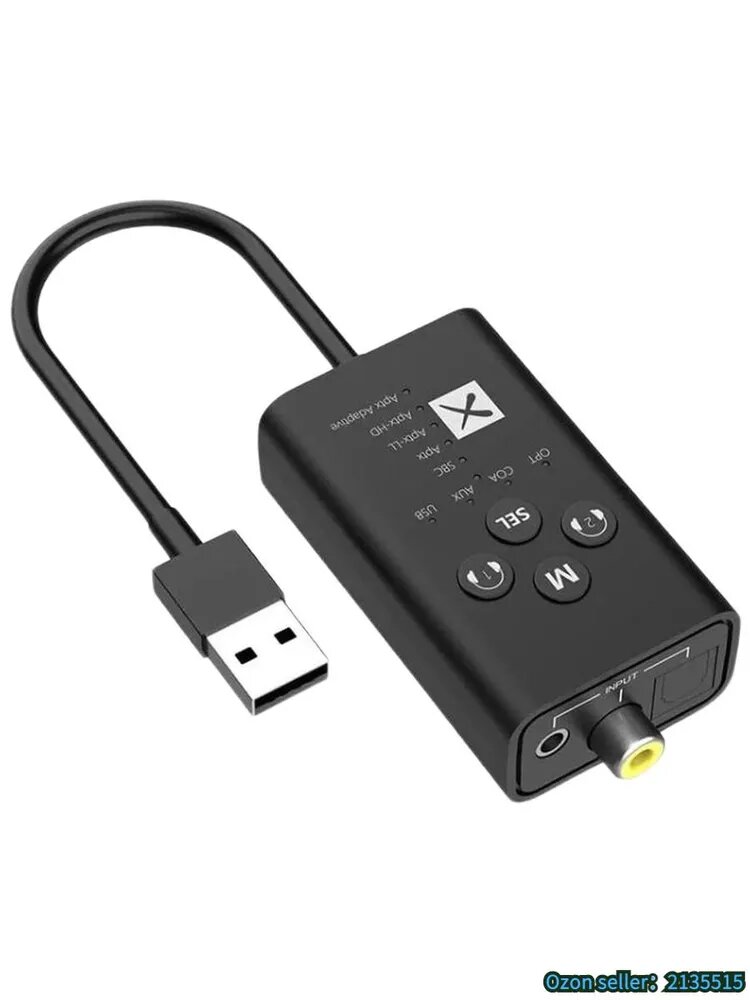 Bluetooth аудио Передатчик для 2 блютуз устройств две пары наушников к ПК телевизору ps5 блютуз 5.0 5.3