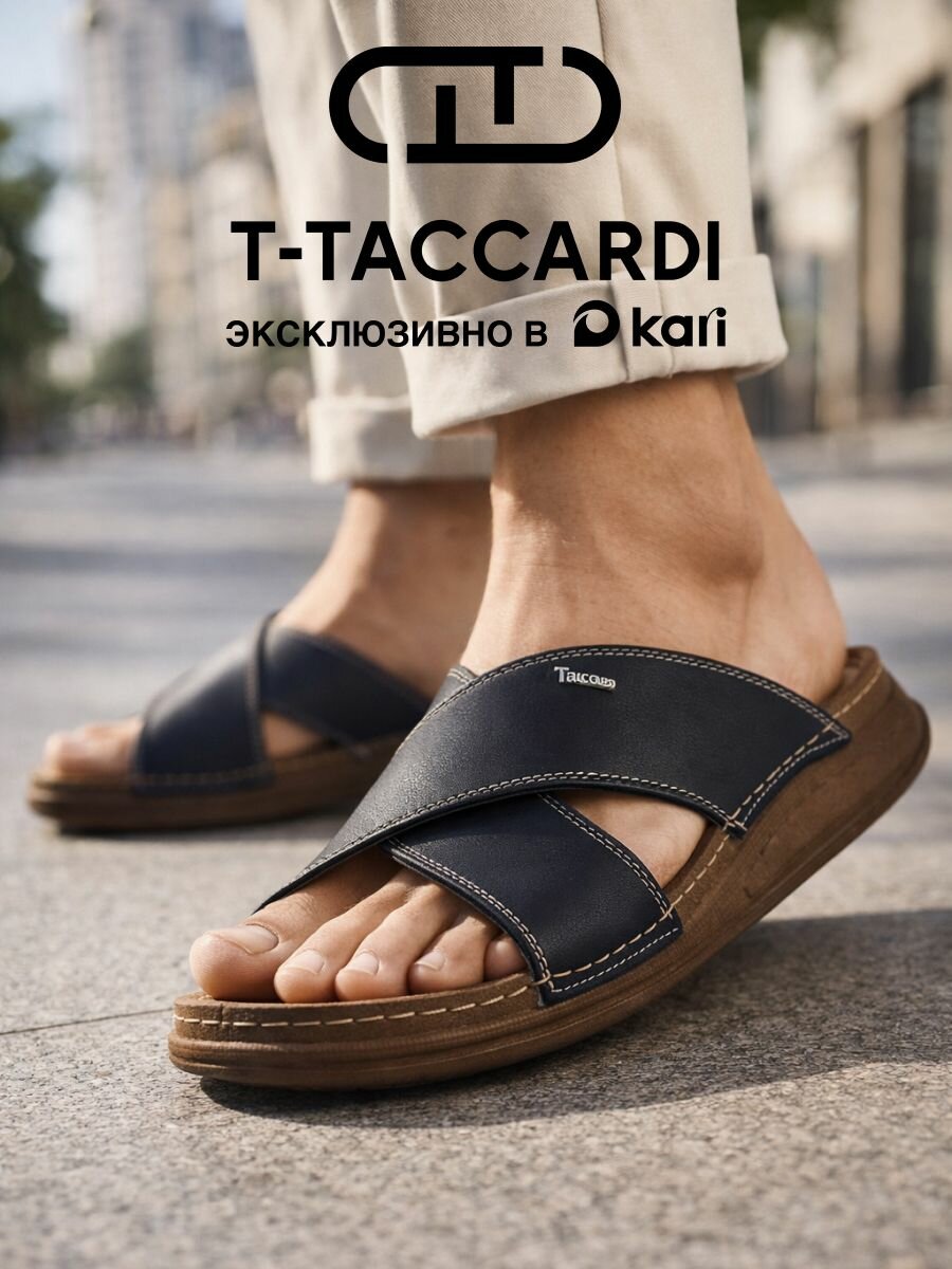 Шлёпанцы Весна-лето 2026