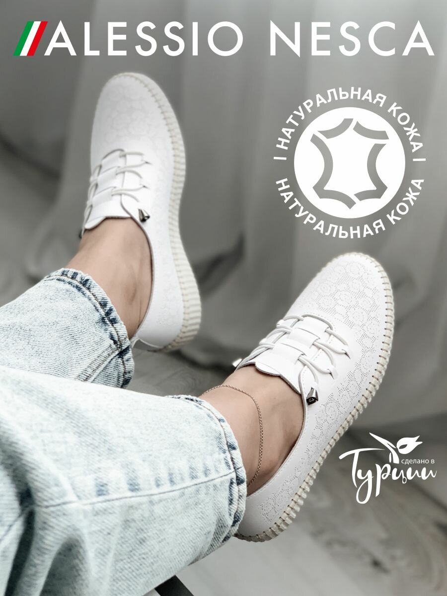 Полуботинки Весна-лето 2026
