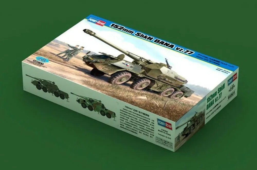 HOBBYBOSS Модельный комплект 85501 1/35 152mm ShKH Dana vz.77 Танки