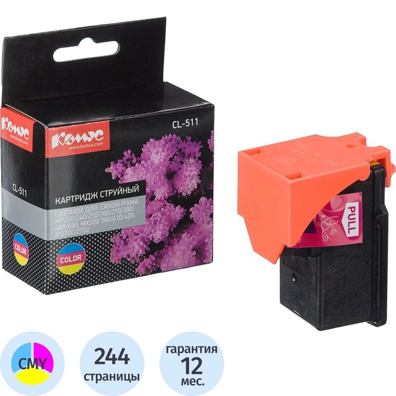 Картридж струйный Комус CL-511 (2972B007) цв. для МР240/250/260/270/490/230
