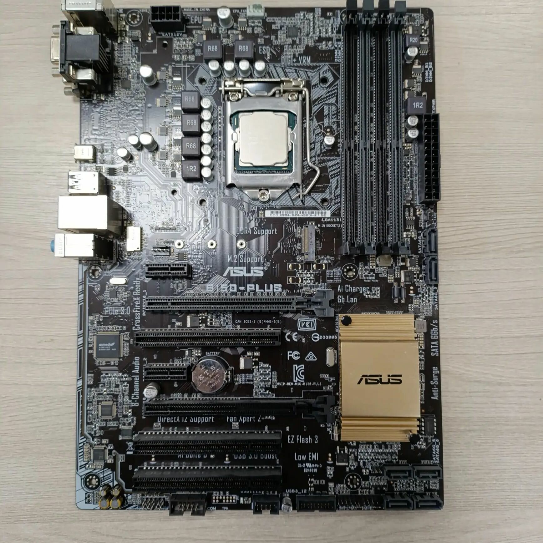 Комплект Материнская плата B150-PLUS + Процессор I5-7500