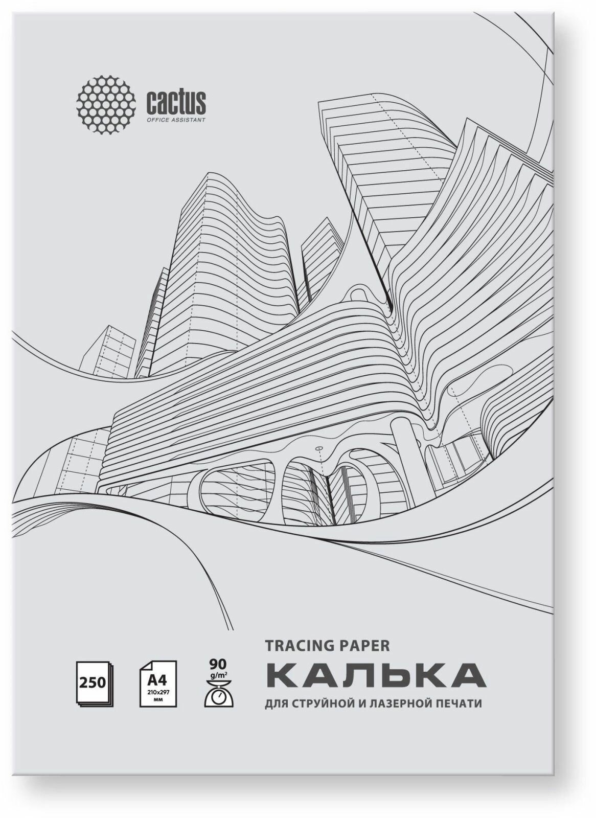Калька CACTUS A4, 90 г/м2, 250 л, универсальная (CS-TR90-A4250)