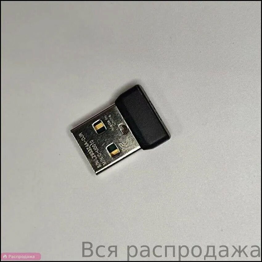 Приемник клавиатуры и мыши для Logitech MK270 MK240 MK275