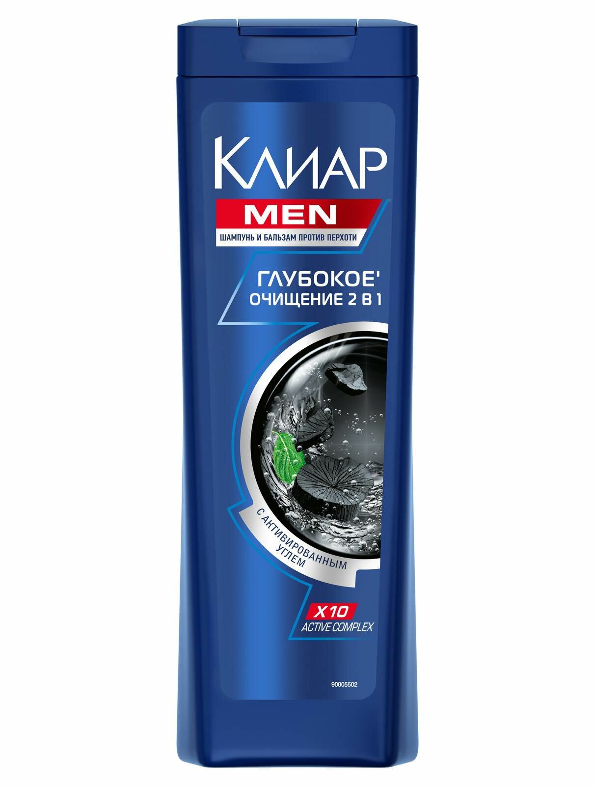 Шампунь для волос мужской Клиар Men 2в1 Глубокое очищение 400мл