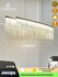 Cassina Люстра, LED, 36 Вт
