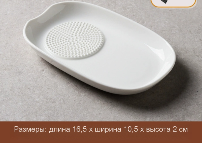 Миска для приготовления пищевых добавок к детскому питанию, фруктового пюре, овощного пюре, миска для измельчения