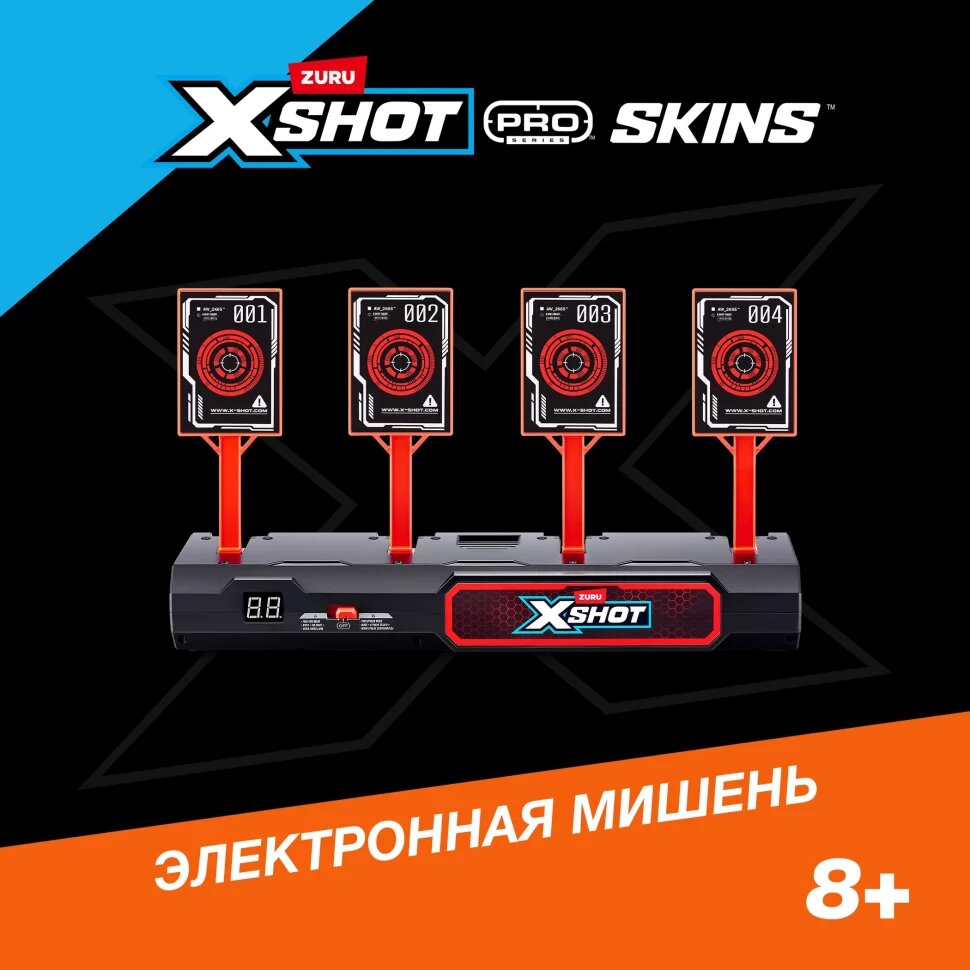 Мишень X-SHOT excel Электронная мишень 36829