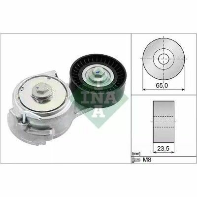 Натяжитель поликлинового ремня INA 534006910 Skoda Octavia I, Vw Golf 4, Bora 1.4, 1.6 16V 96-10 с роликом