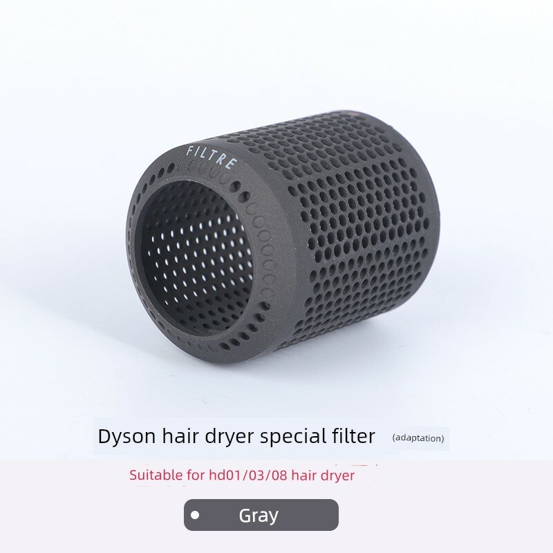Подходит для фена Dyson HD01 03D08, герметичная пылезащитная внутренняя и внешняя крышка фильтра, немагнитное